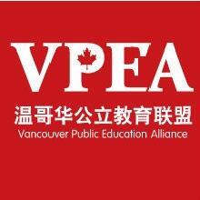 VPEA_百度百科