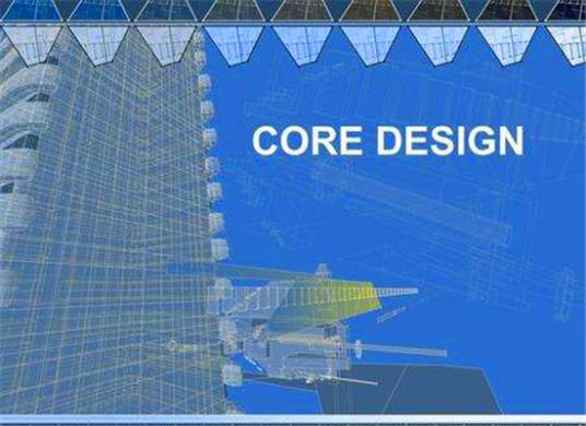 Core Design_百度百科