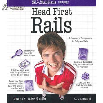 Head First（系列图书）_百度百科