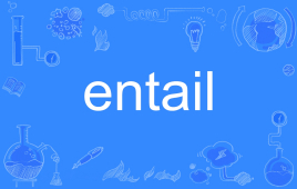 Entail（英语单词）_百度百科