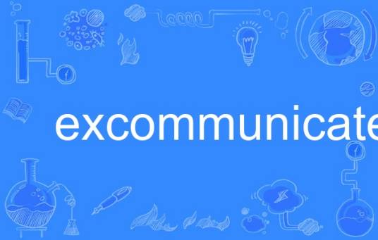 excommunicate_百度百科