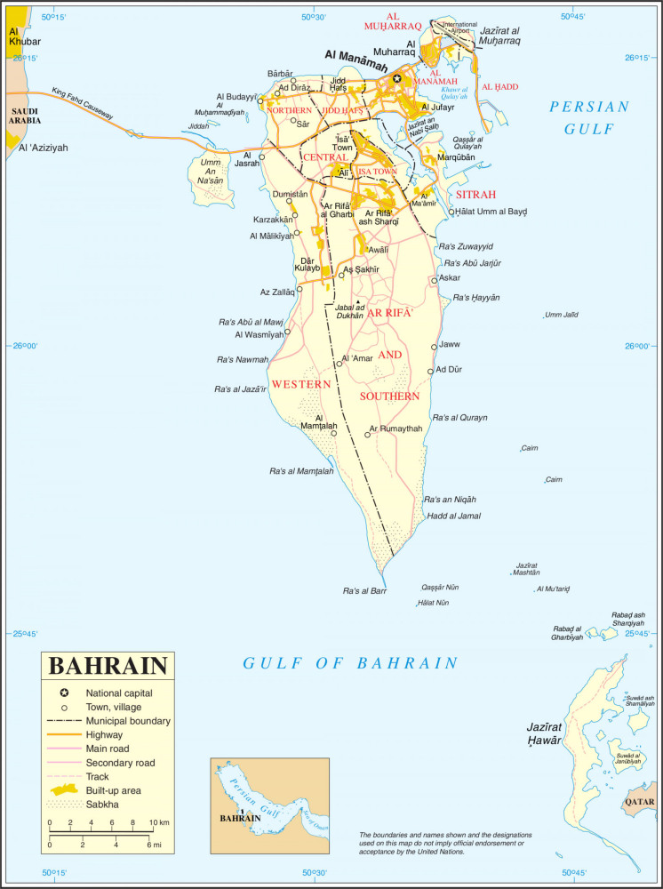 巴林（巴林王国）_百度百科