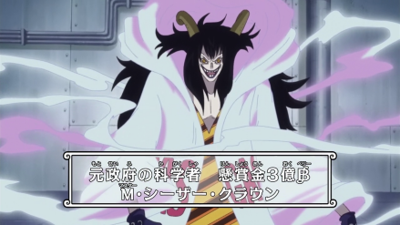 NEO MADS_百度百科