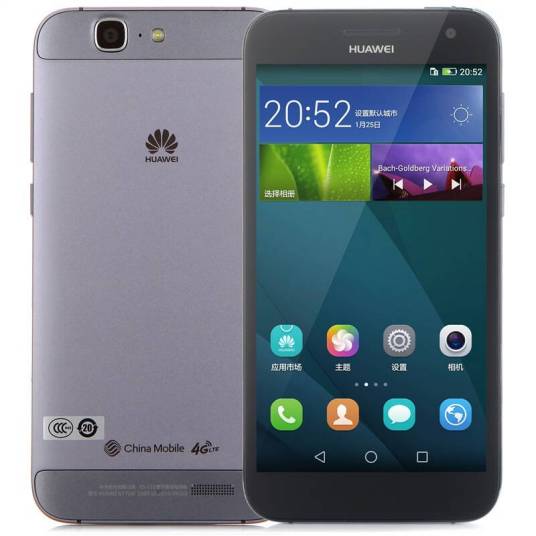 华为Ascend G7(G7-UL20/双4G)_百度百科