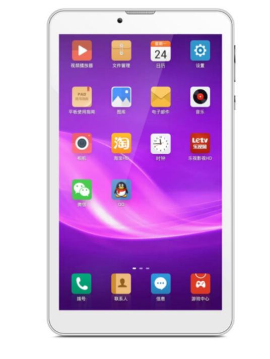 昂达V719 3G四核_百度百科