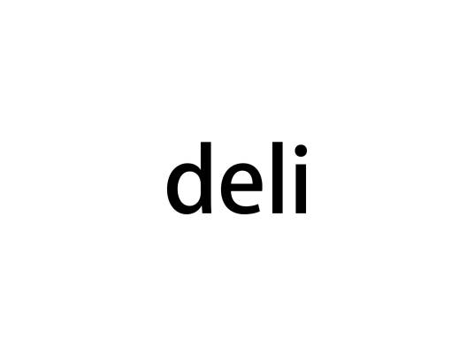 deli_百度百科