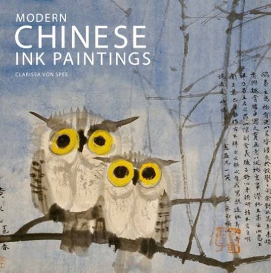 Modern Chinese Ink Paintings_百度百科