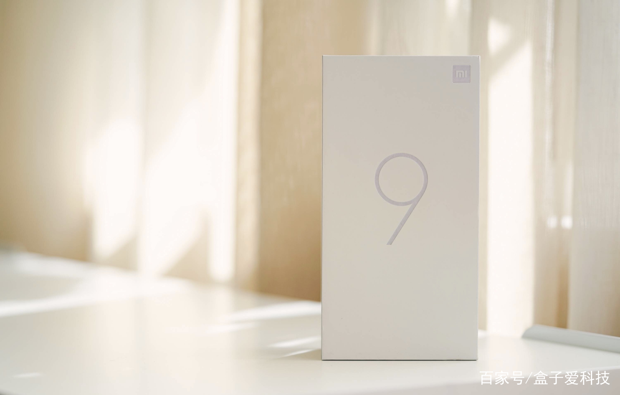 小米9直降300！骁龙855+20W无线快充+4800万！国产性价比之王？_百科TA说