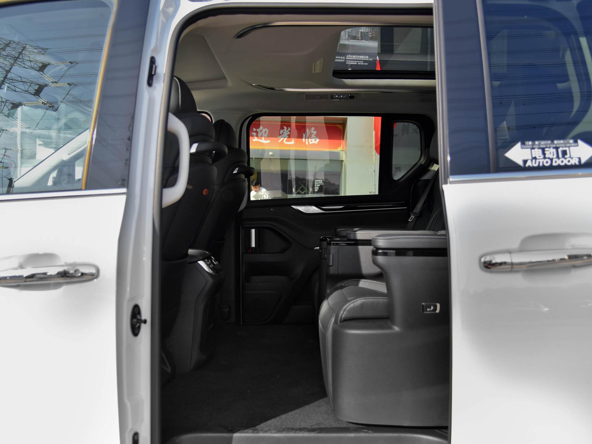 实拍上汽大通MAXUS G20，轴距3198mm，配2.0T+8AT_百科TA说