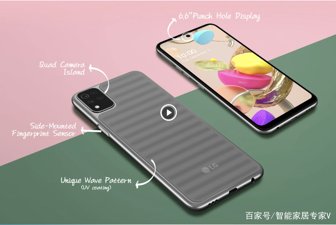LG推出K42三防手机，两年质保免费换屏一次_百科TA说