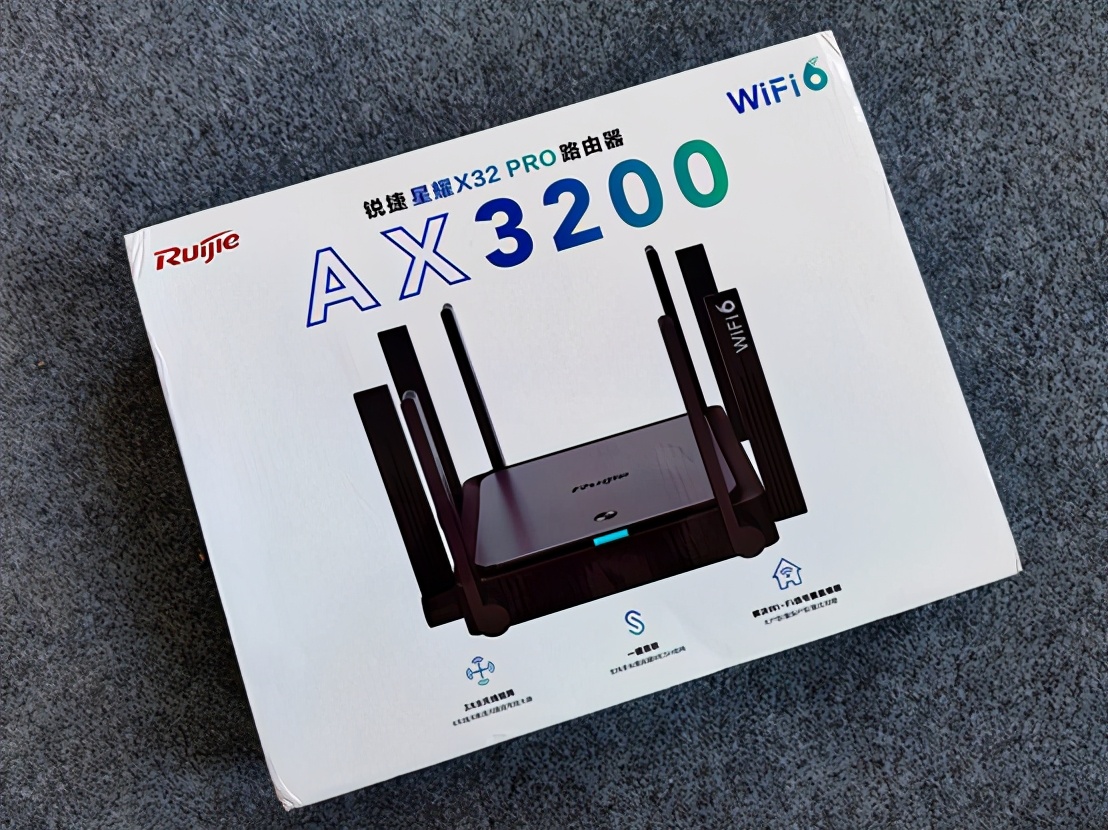 锐捷（Ruijie）星耀X32 PRO，你的第一款WiFi6无线路由器_百科TA说