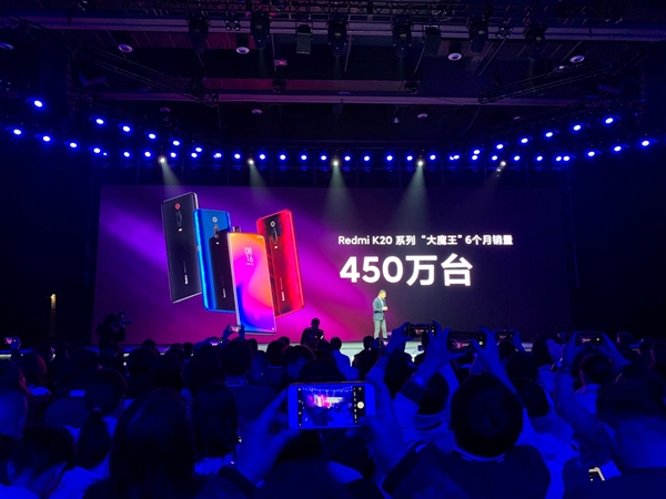 6400万四摄小金刚！Redmi Note 8系列3个月销量破1000万_百科TA说
