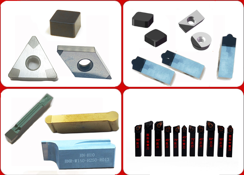 PCBN刀具和PCD刀具的区别？适合加工什么样的材料？_百科TA说