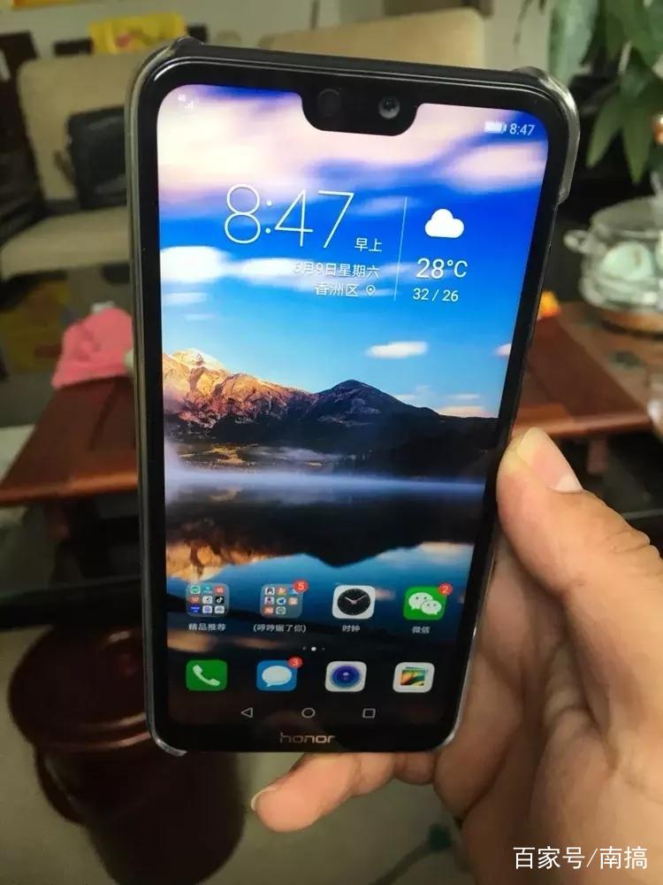 荣耀9i——性能耐打，系统流畅秒开应用_百科TA说