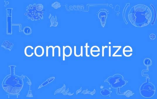 computerize_百度百科