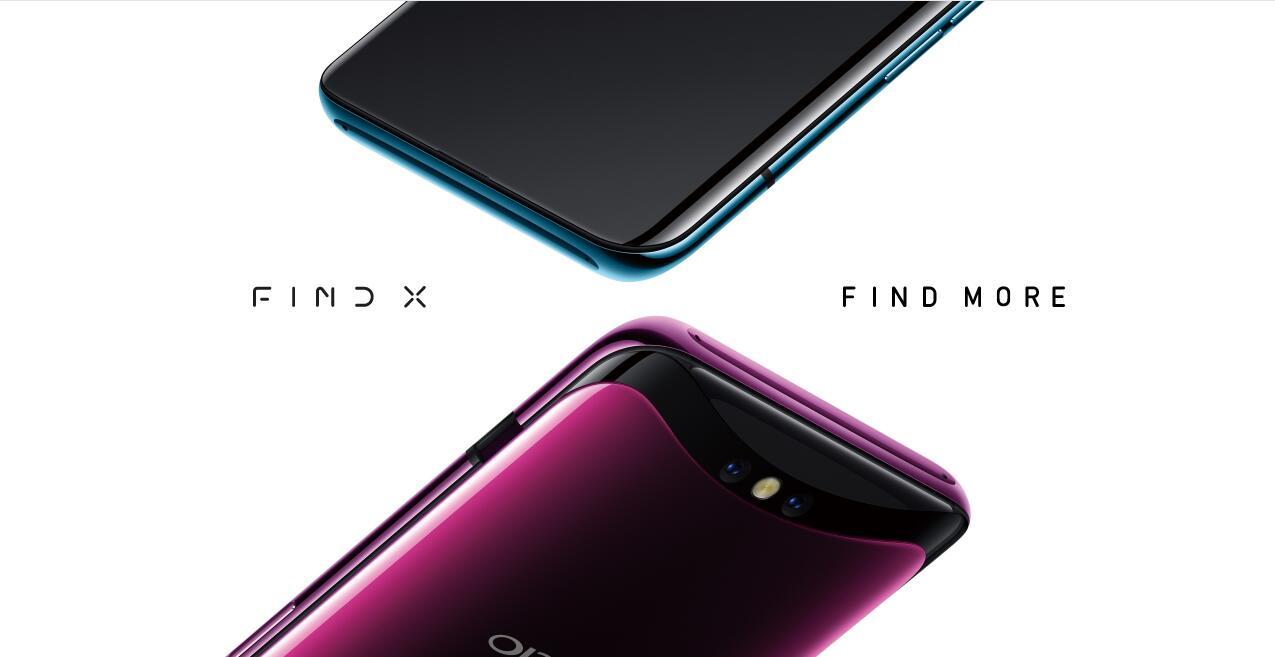 OPPO Find X_百度百科