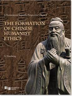 THE FORMATION OF CHINESE HUMANIST ETHICS_百度百科
