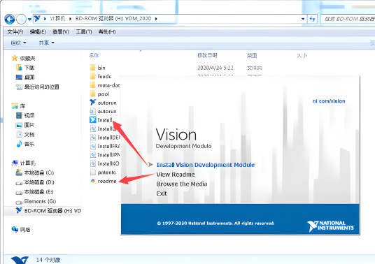 NI Vision Development Module_百度百科