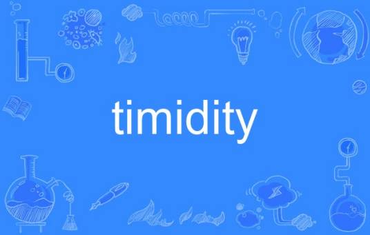 timidity_百度百科
