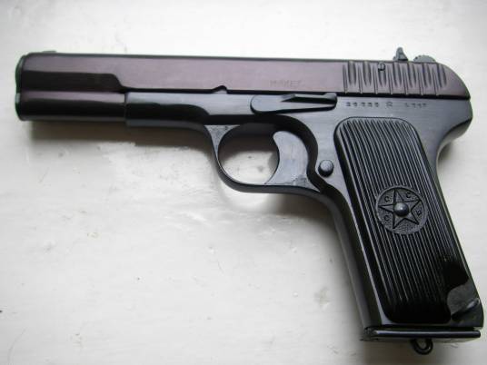 TT-33手枪_百度百科