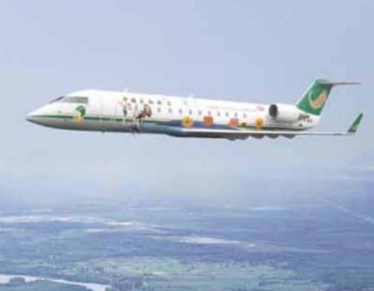 CRJ-200型飞机_百度百科