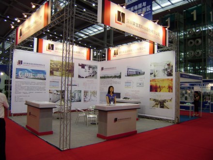 深圳莱宝高科技股份有限公司_百度百科