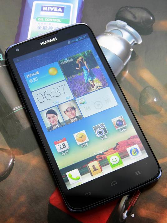 华为A199_百度百科