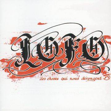 Le pire_百度百科