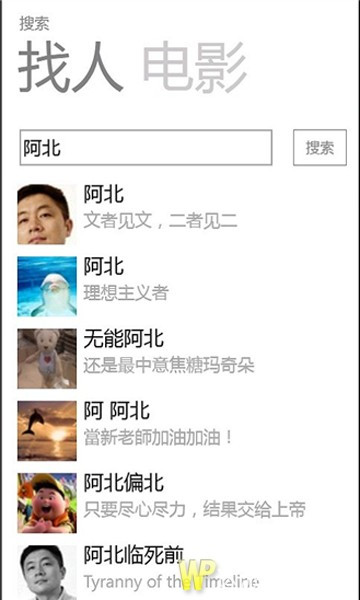 douying_百度百科