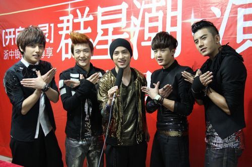 MIC男团_百度百科