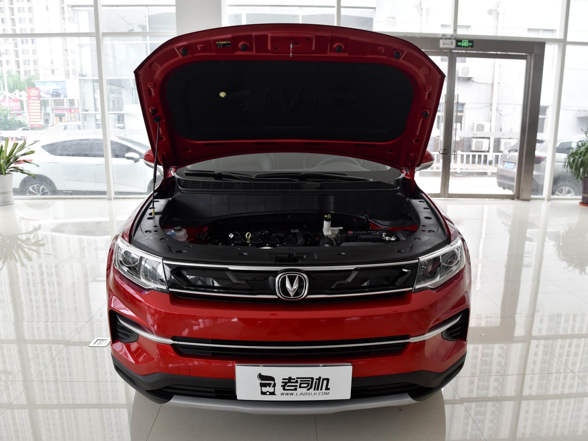 内外兼优，蓝鲸动力，如今不到7万，带你看长安CS35PLUS_百科TA说