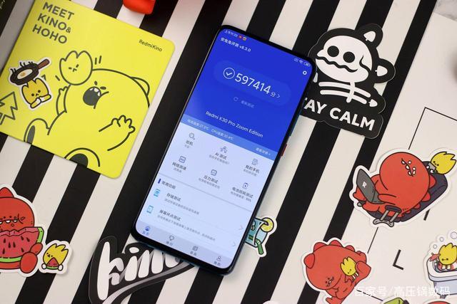 骁龙865+LPDDR5，仅售2999起：Redmi K30 Pro价格屠夫_百科TA说