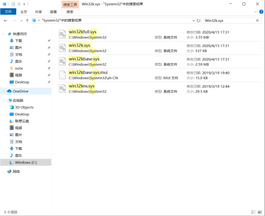 win32k.sys_百度百科