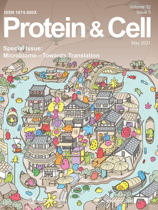 Protein & Cell_百度百科