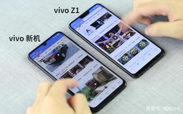 最便宜骁龙670手机！vivo Z3曝光：水滴屏设计+千元价格_百科TA说