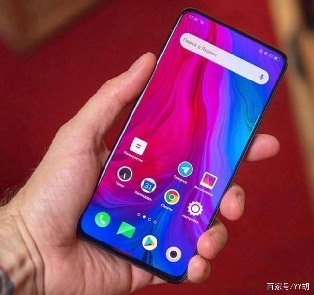 OPPO Reno 2确认搭载骁龙730G处理器，跑分超过骁龙835！_百科TA说