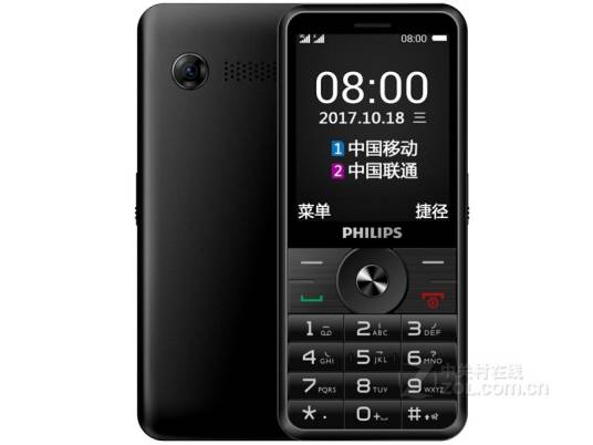 飞利浦E183A_百度百科