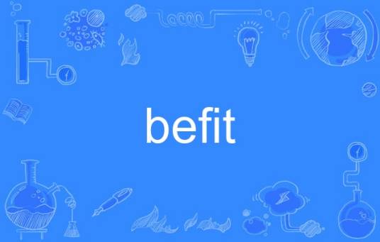 befit_百度百科