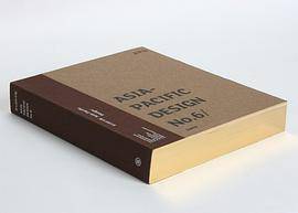 ASIA-PACIFIC DESIGN NO .6_百度百科