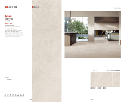 索菲亚（瓷砖品牌）_百度百科