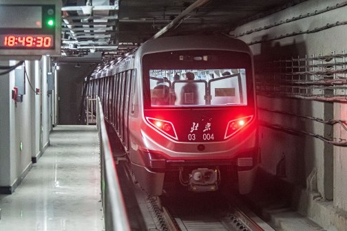 北京地铁（中国北京市境内城市轨道交通系统）_百度百科