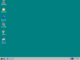 Windows 9x_百度百科