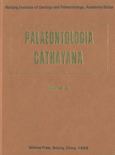 PALAEONTOLOGIA CATHAYANA: An English Journal of Palaeontology and ...