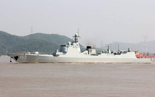 西安号驱逐舰（052C型驱逐舰（舷号153））_百度百科