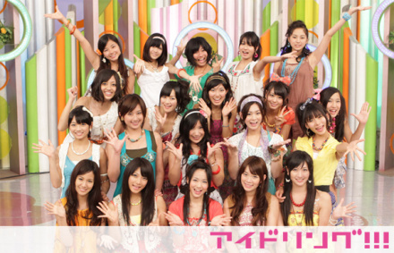 IDOLING_百度百科