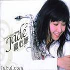 Jade-2（特别版）_百度百科