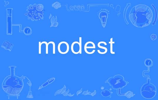 modest_百度百科