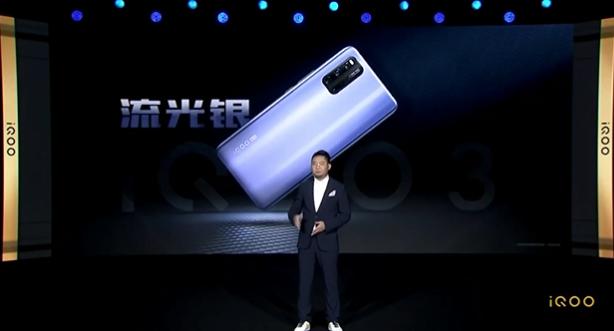 iQOO 3 5G正式发布，55W闪充售价3598元起_百科TA说