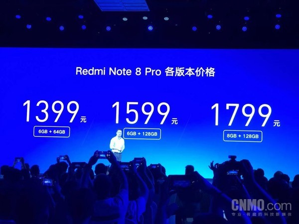 Redmi Note 8 Pro小金刚发布 6400万超清拍照1399起_百科TA说