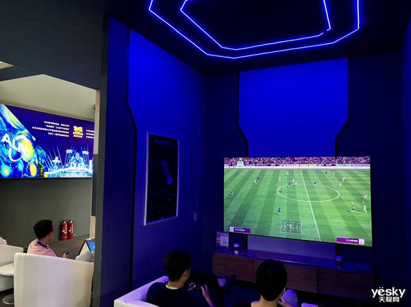 UDE2019：光峰展示4K激光电视、电影放映机_百科TA说